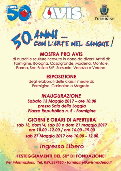 Formigine, 50 anni con l'arte nel sangue, la mostra - AVIS Provinciale ...